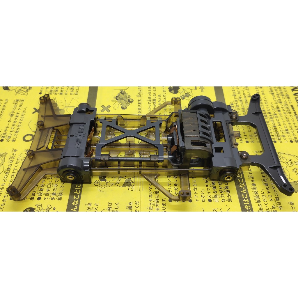 Jual Tamiya Chassis Super X Black Smoke Original | Shopee Indonesia