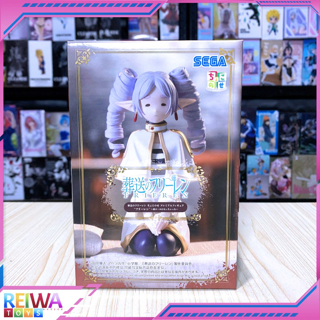 Jual Premium Chokonose Figure Frieren - Tate Roll no Nacchatta Ver ...