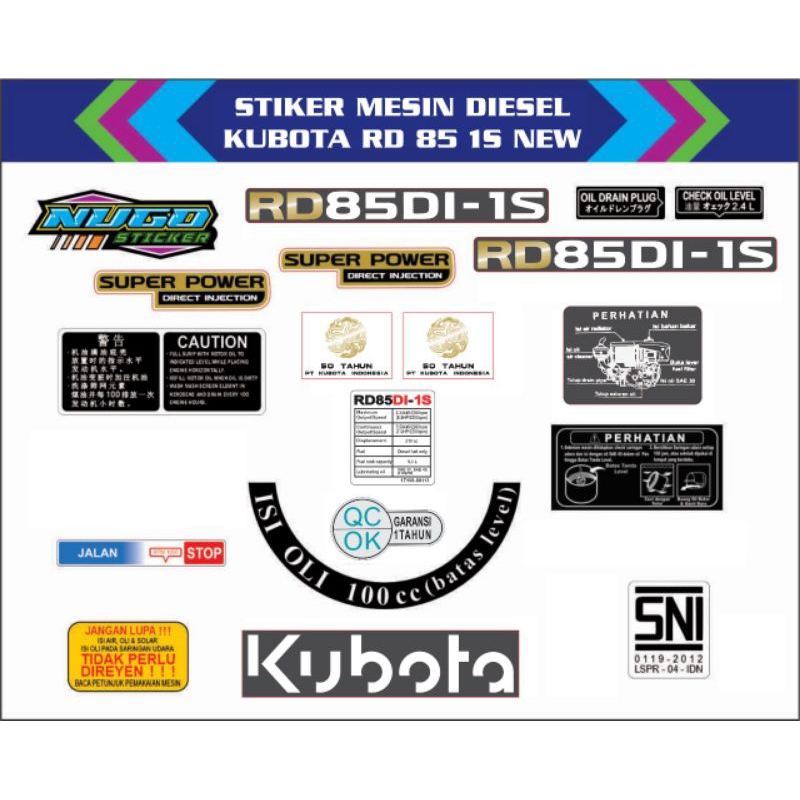 Jual stiker mesin diesel kubota RD 85 1S baru/new | Shopee Indonesia
