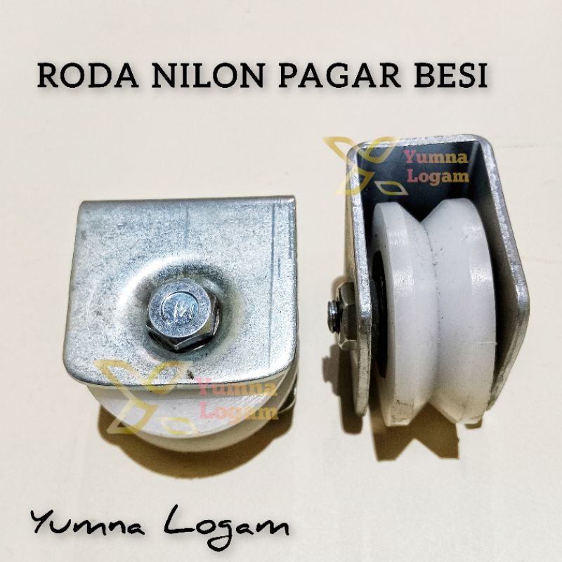 Jual Roda Pagar Nilon 6cm Roda Pagar Gerbang Ornamen Aksesoris Pagar ...