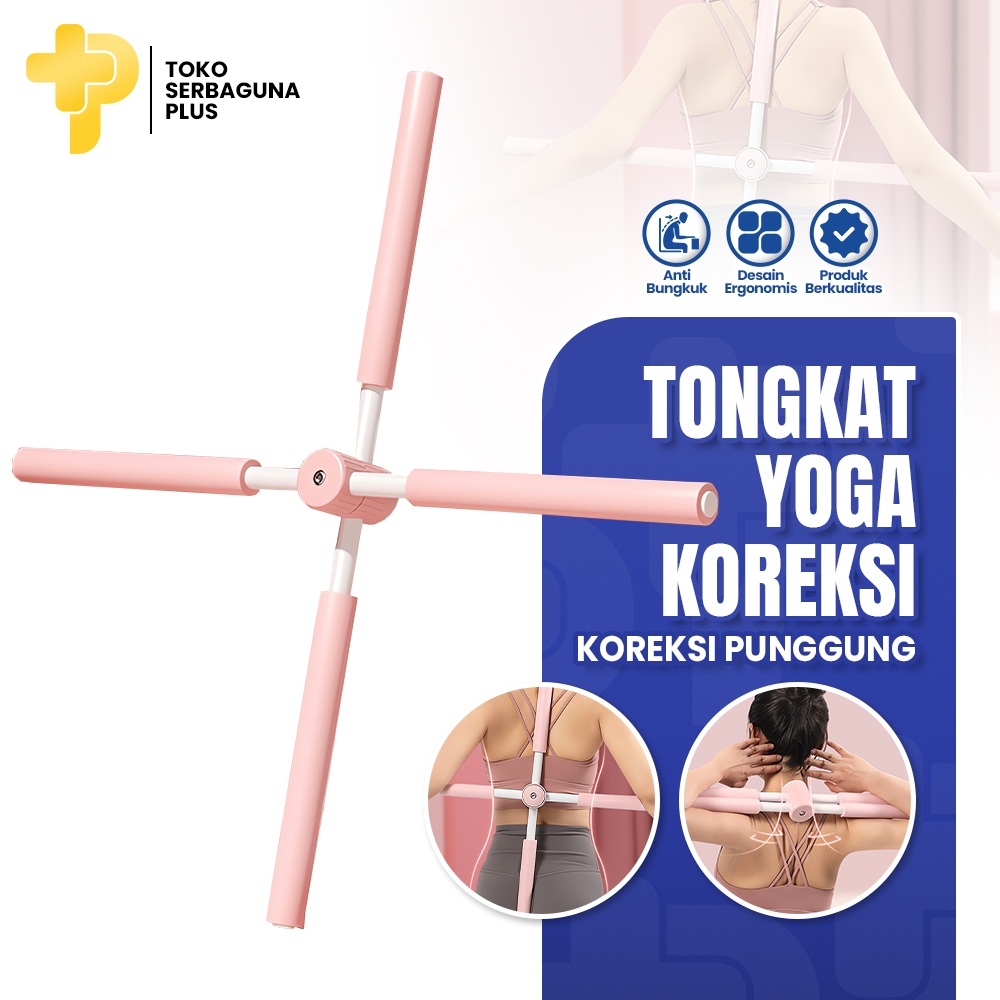 Jual Yoga Stick Streching Koreksi Bentuk Postur Tubuh Tongkat Penegak ...