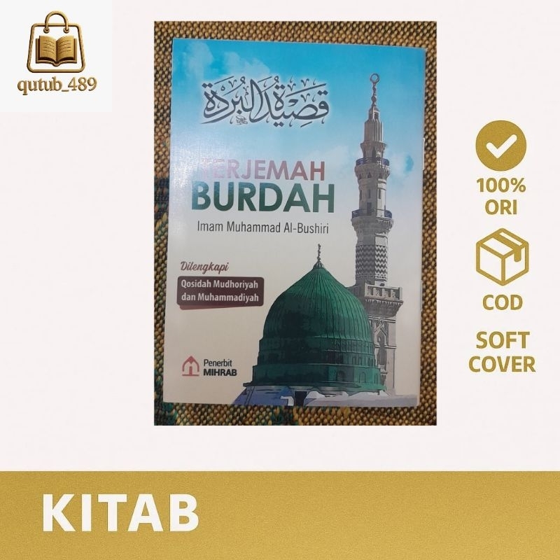 Jual Kitab QOSIDAH BURDAH Terjemah Indonesia dan Latin Ukuran Saku ...