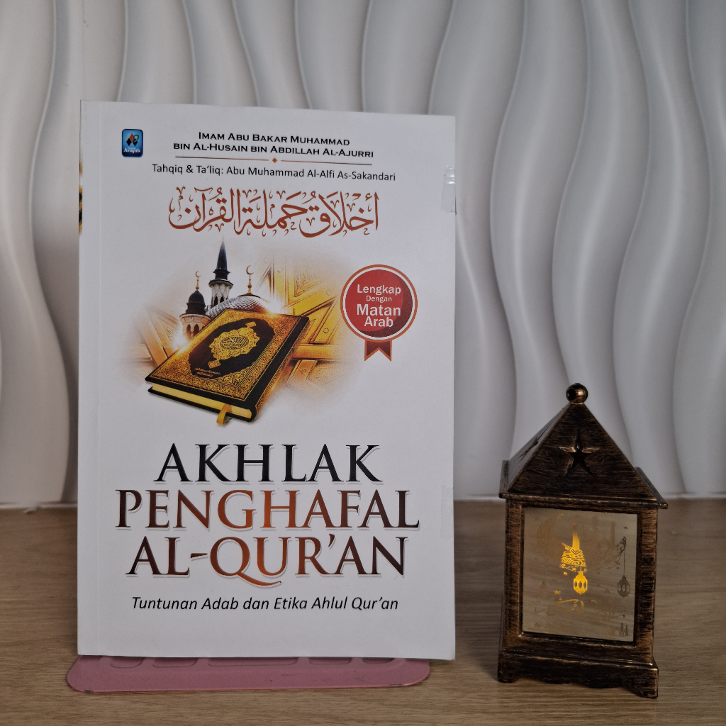 Jual Buku Akhlak Penghafal Alquran | Shopee Indonesia