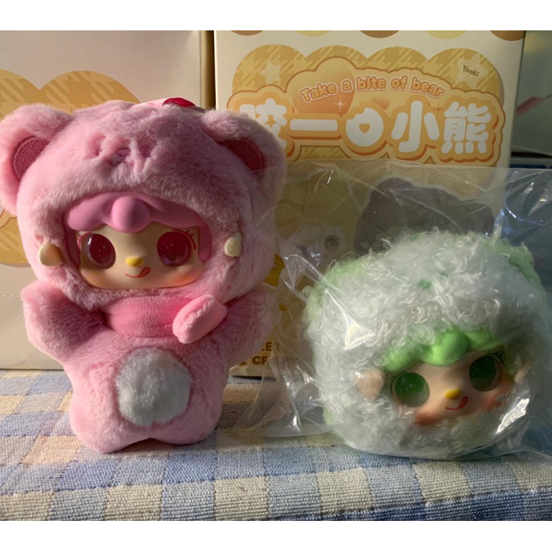 Jual YOOKI V4 SELECTED PINK LITTLE SECRET | Shopee Indonesia