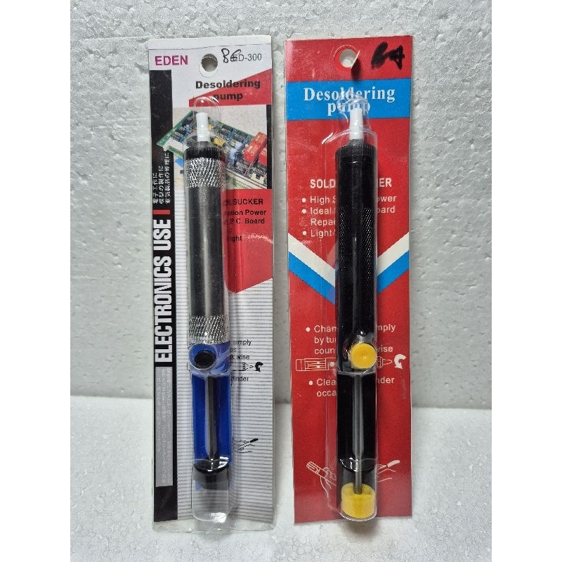 Jual EDEN ED 300 PENYEDOT TIMAH BEKAS SOLDER ATRAKTOR ALUMINIUM ...