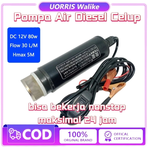 Jual Pompa Air Celup 51mm Hitam DC 12V 80W 30L/M Irigasi Draine Pump ...