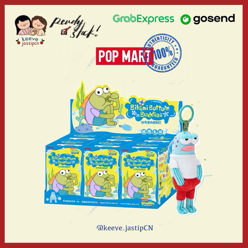 Jual POPMART BIKINI BOTTOM BUDDIES PENDANT PLUSH BLIND BOX | Shopee ...