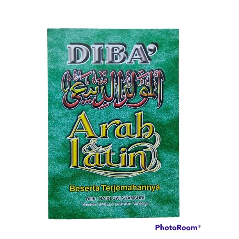 Jual Original Buku Diba Arab Dan Latin Beserta Terjemahanya | Shopee Indonesia