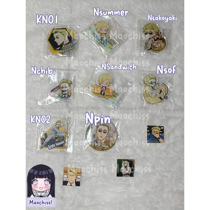 Jual STANDEE NANAMI KENTO JUJUTSU KAISEN | Shopee Indonesia