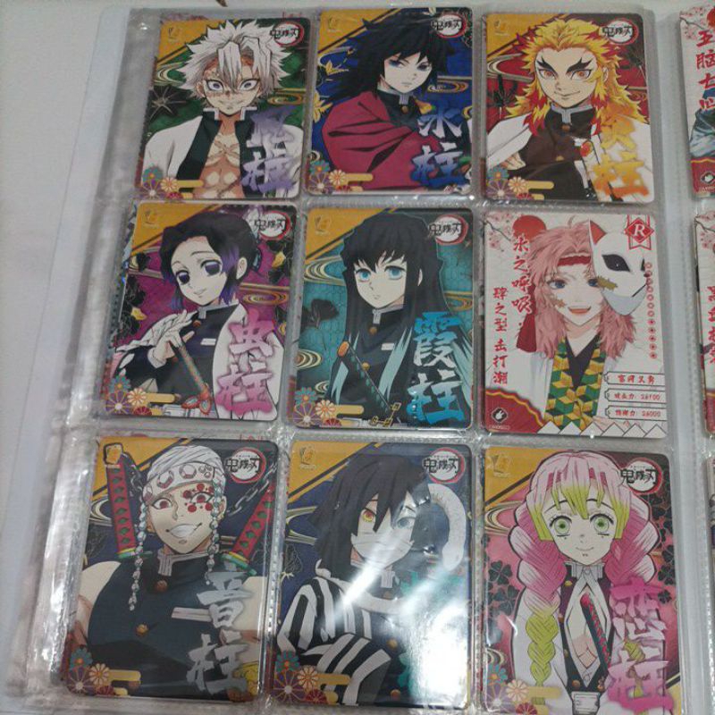 Jual Card CCG Hasira Kny Demon slayer | Shopee Indonesia
