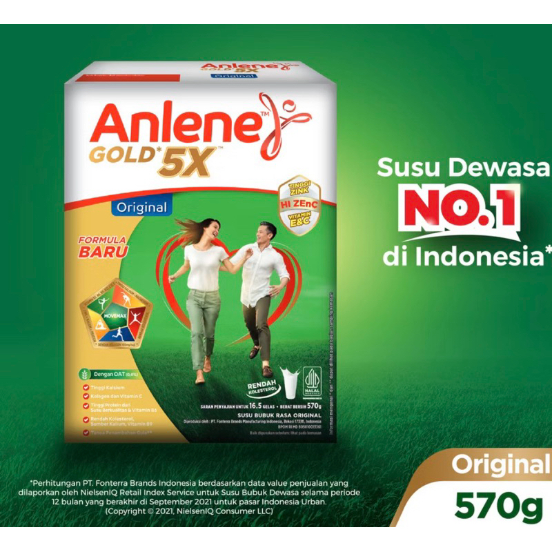 Jual ANLENE GOLD 5X PLUS 570 GRAM VANILA COKLAT ORIGINAL PLAIN/600GR ...