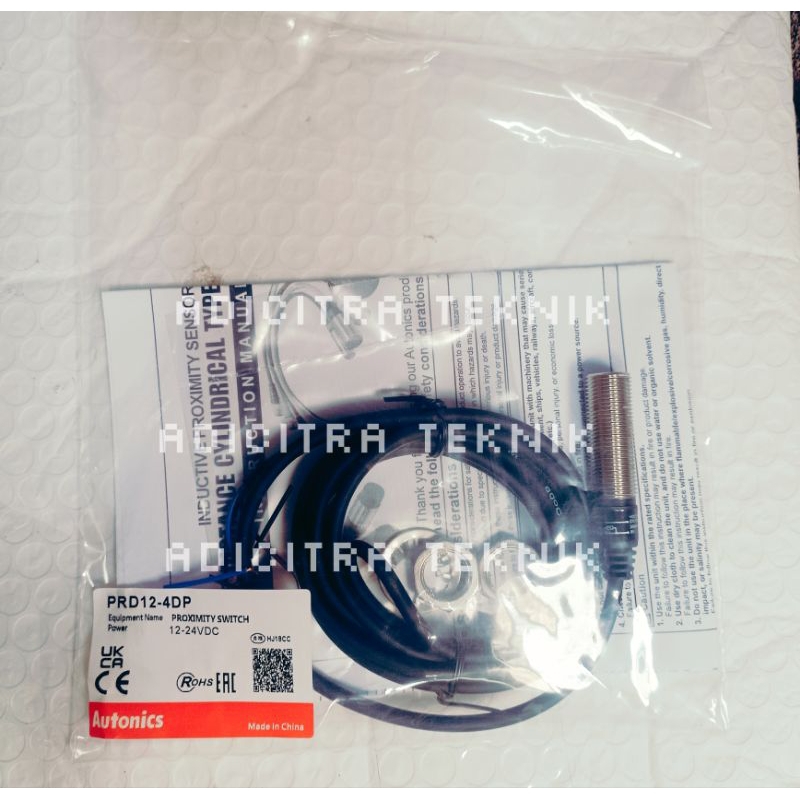 Jual Proximity Sensor PRD12-4DP | Shopee Indonesia