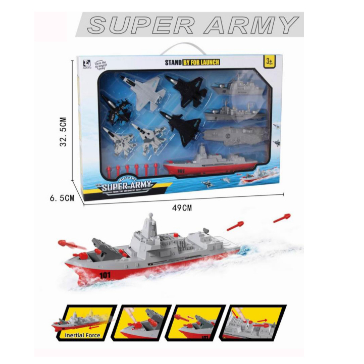 Jual Mainan Kapal dan Pesawat Tempur HW23206550 Aircraft Carrier Military | Shopee Indonesia