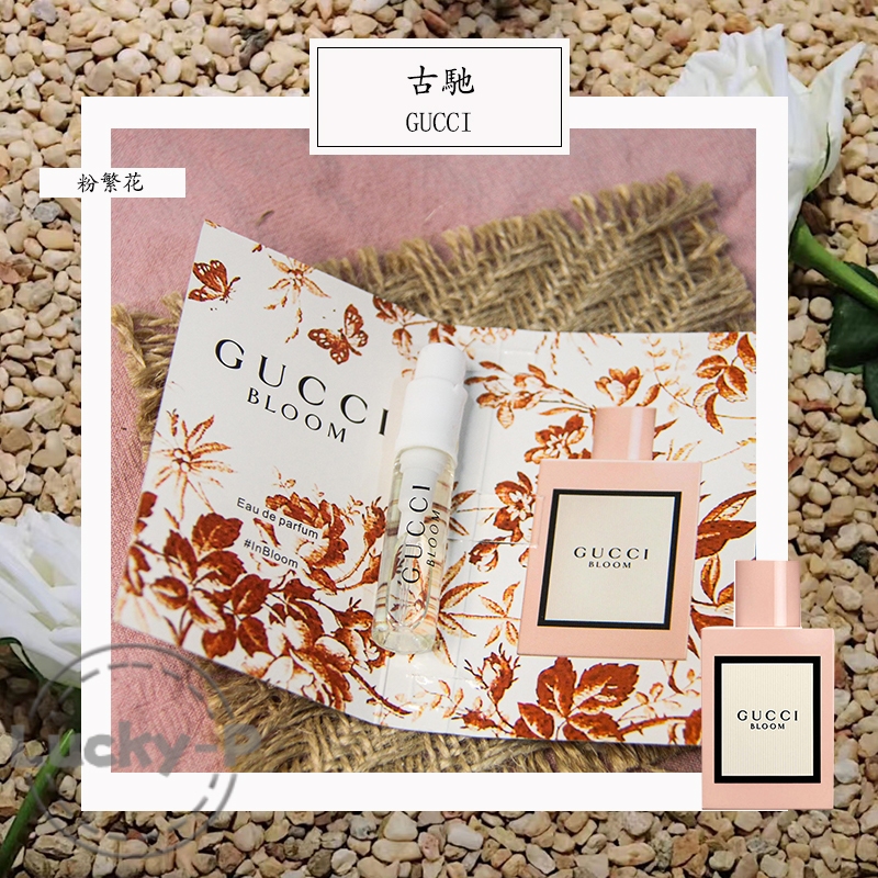 Jual Gucci Bloom Eau De Parfum Terlengkap & Harga Terbaru Juni 2026 ...