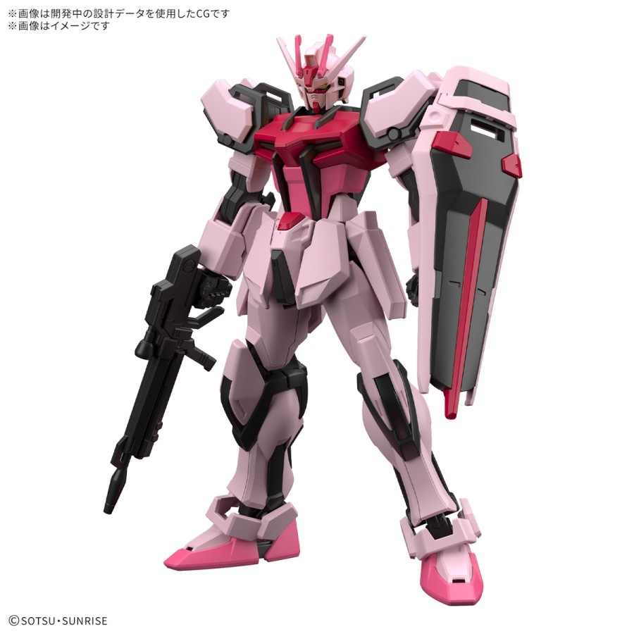 Jual MODEL KIT BANDAI ENTRY GRADE 1/144 STRIKE ROUGE | Shopee Indonesia