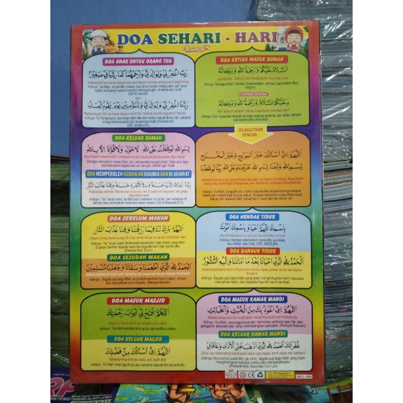 Jual POSTER BINGKAI DOA SEHARI HARI | Shopee Indonesia