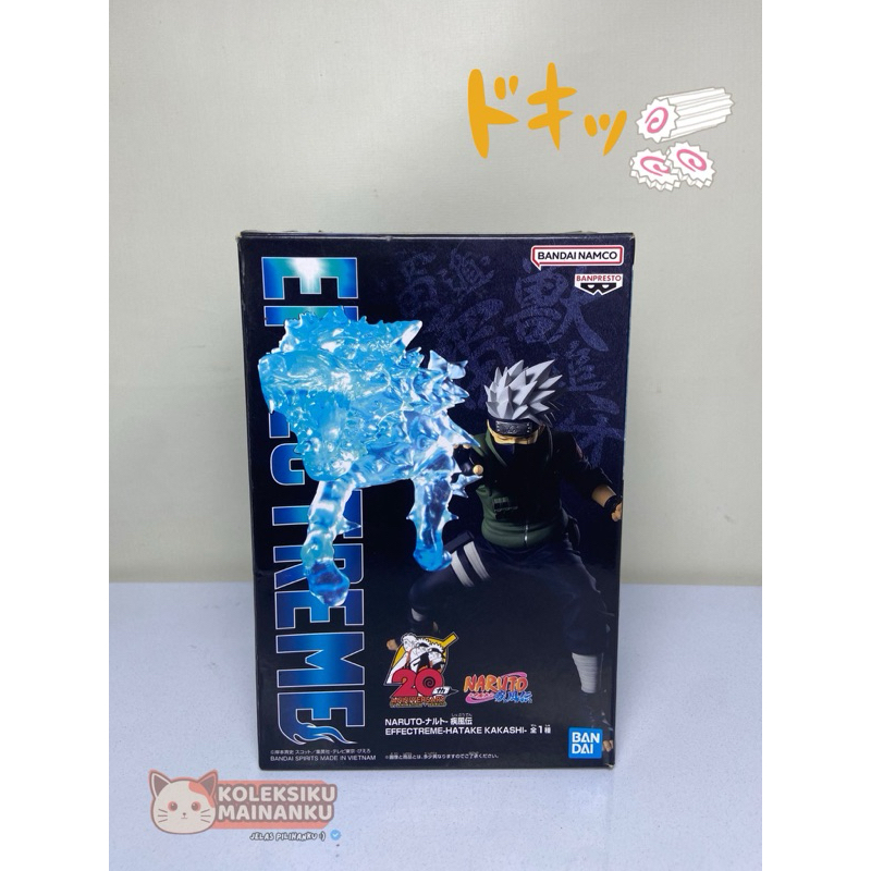 Jual Effectreme Figure - Hatake Kakashi | Shopee Indonesia