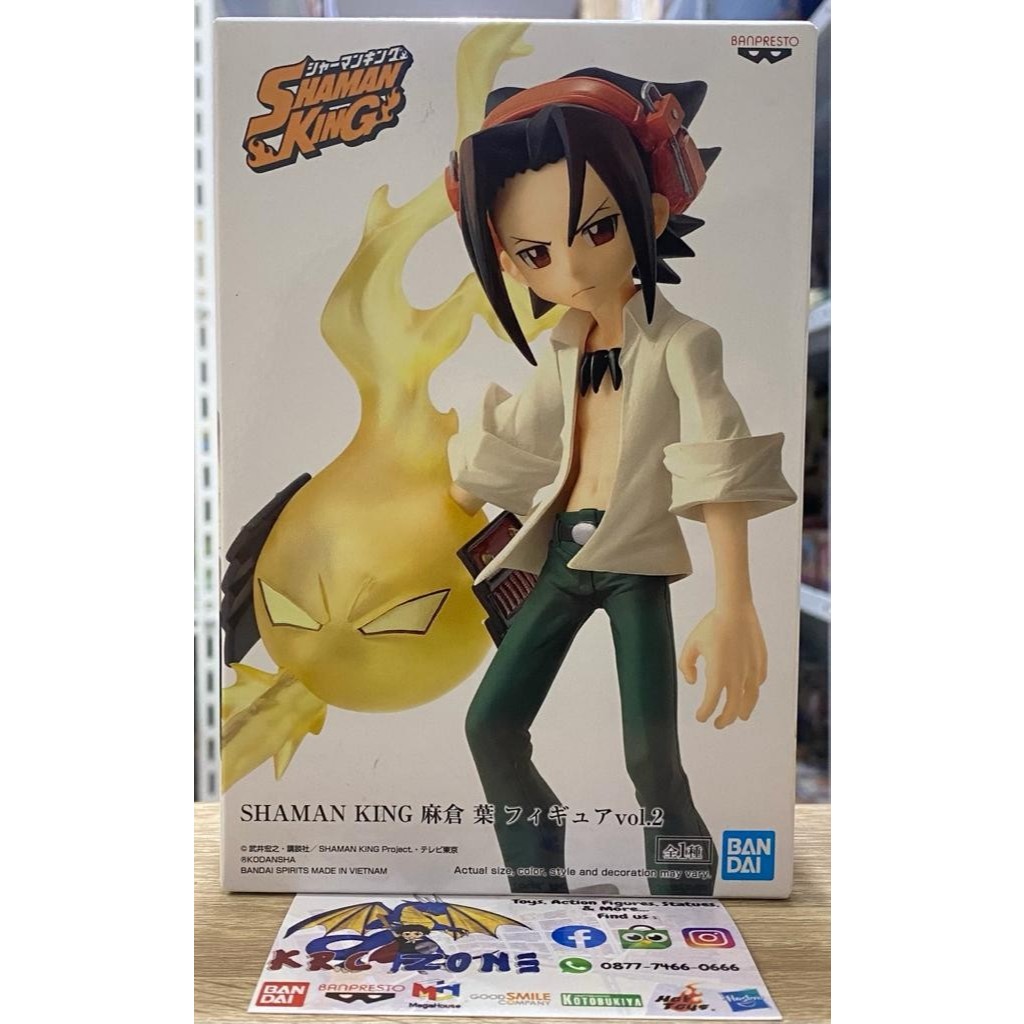Jual BANDAI BANPRESTO SHAMAN KING DXF - YOH ASAKURA VER. 2 FIGURE ...