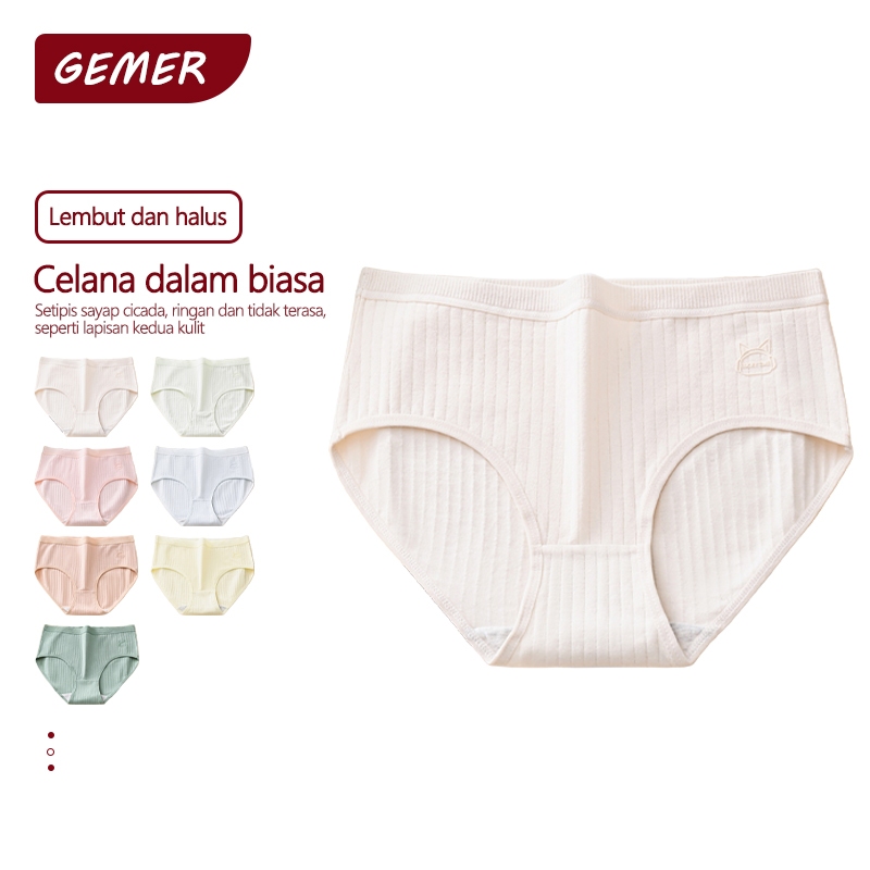 Jual 【Set Kotak 7pcs】GEMER CD CELANA DALAM Cotton Antibakteri Graphene Wanita Pakaian Dalam CD ...