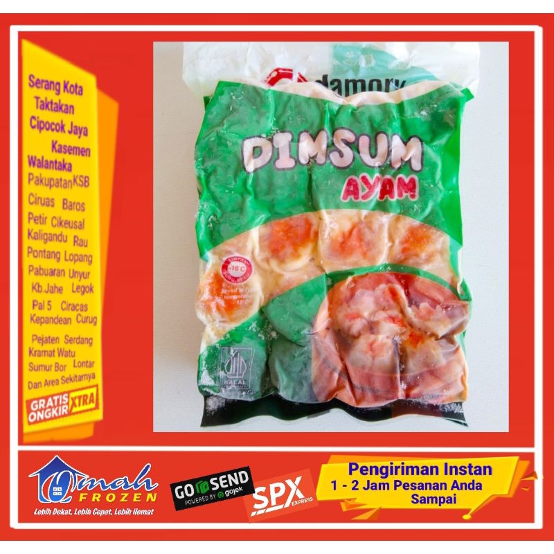 Jual Dimsum Ayam Damory 500g, 20 pcs, Dimsam, Frozen Serang | Shopee ...