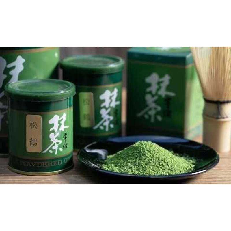 Jual Houkouen Hokoen Matcha Powder (Jyurei, Eiraku, Koushuu, Myoujyu ...