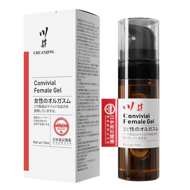 Jual Pelumas wanita Lubricant tahan lama Lubrikan untuk wanita 15ml ...