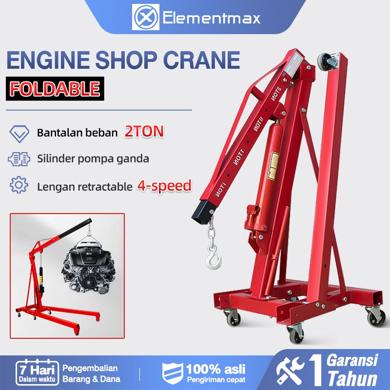 Jual Elementmax Hop Crane 2 Ton / 2Ton Jack Engine Crane Engine Jack Foldable Engine Stand Fix ...