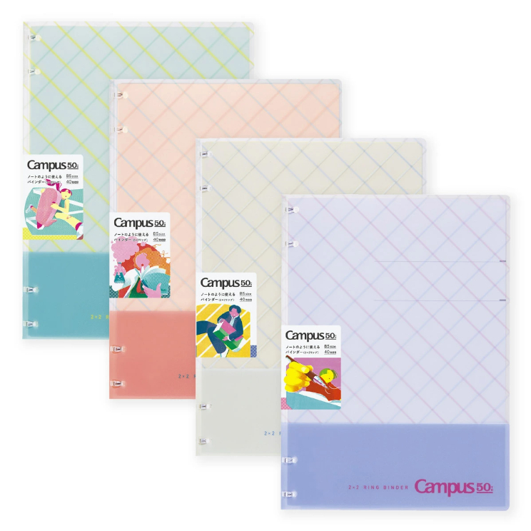 Jual Kokuyo Campus 50th Anniversary Series, 2x2 Ring Binder Notebook B5 L-NP704-L2 | Shopee ...