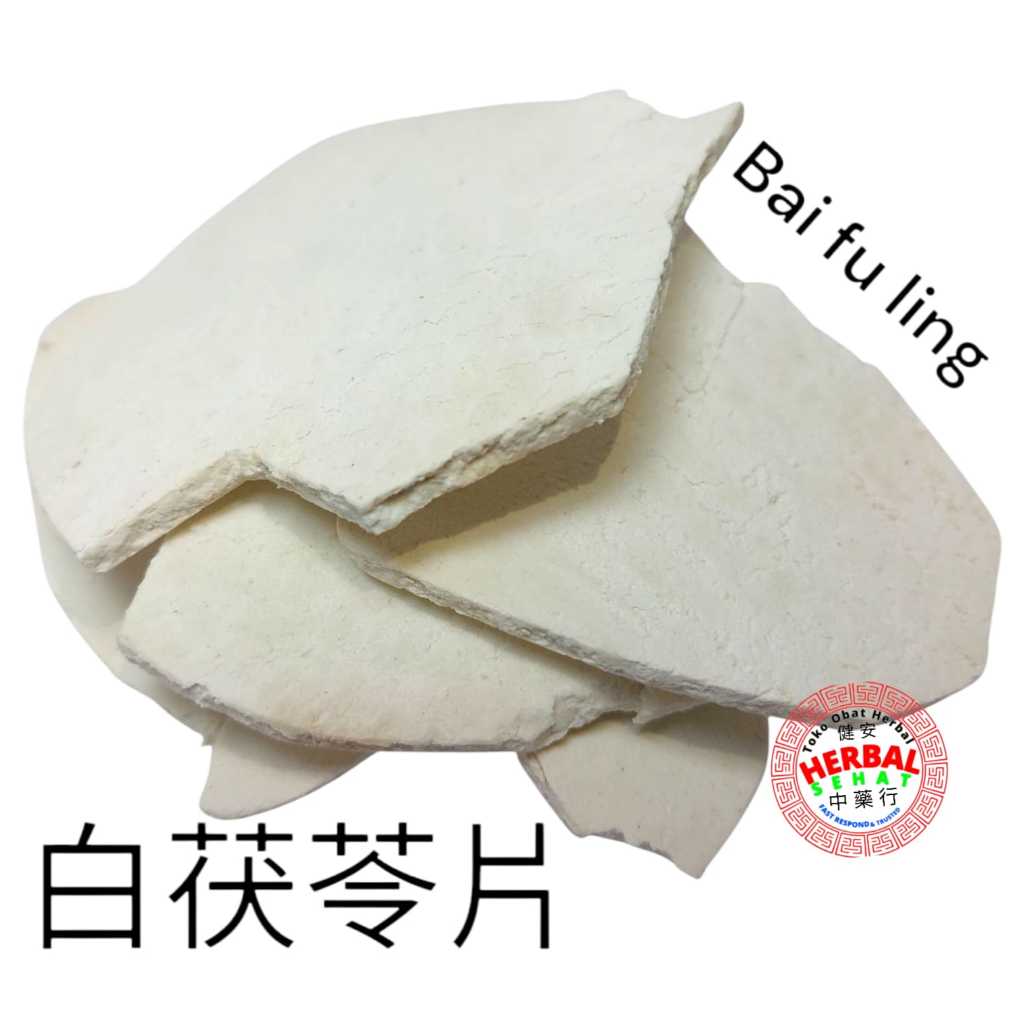 Jual Fuling 100g - Slice dan Persegi / Bai Fu Ling - Fang Fu Lin ...