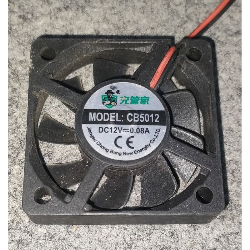 Jual FAN KIPAS 5X5 12V0.8A TEBAL 1CM | Shopee Indonesia