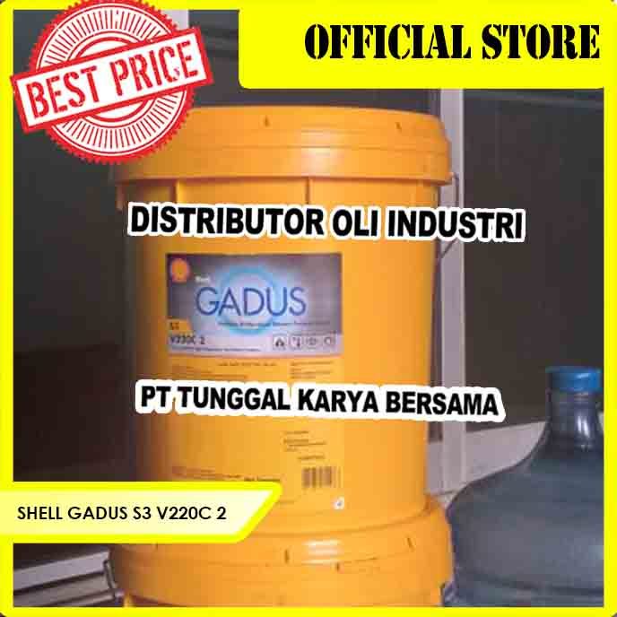 Jual SHELL GADUS S3 V220C 2 (Original Parts - Ready Stock ) | Shopee ...