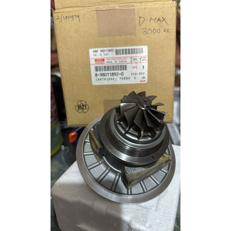 Jual Catridge Turbo Dmax 3000cc Katrit Turbo | Shopee Indonesia