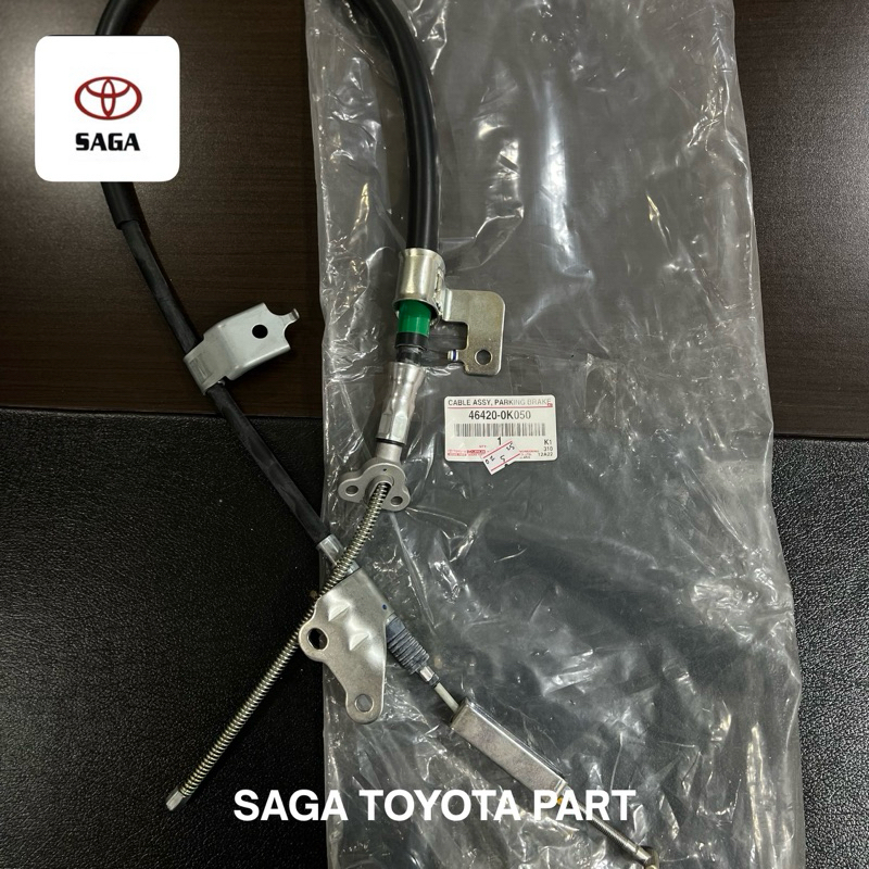 Jual KABEL REM TANGAN BELAKANG KIRI LH MOBIL TOYOTA FORTUNER 46420 ...