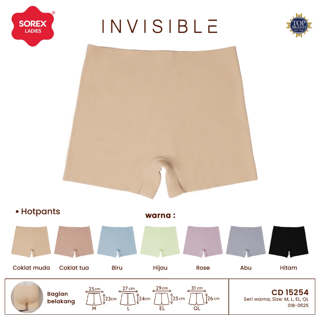 Jual Sorex Celana Pendek Hotpant Seamless Tanpa Jahitan 15254 | Shopee ...