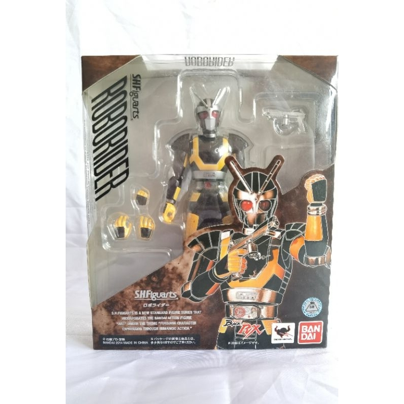Jual Kamen Rider SHFiguarts Masked Rider BLACK RX ROBORIDER Bandai ...