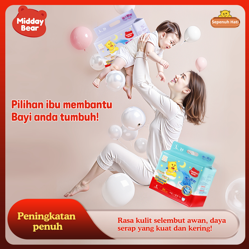 Jual Midday Bear Sample Pack Popok Celana Bayi Pull-Up Pants Sekali ...