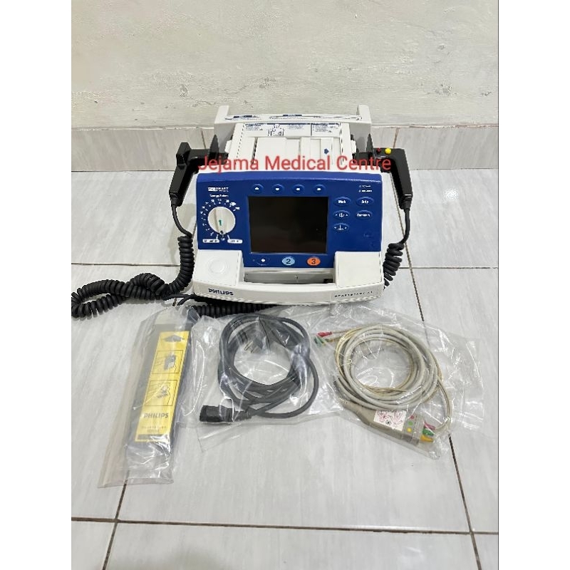 Jual Defibrillator Philips Biphasic heartstarts XL mulus | Shopee Indonesia
