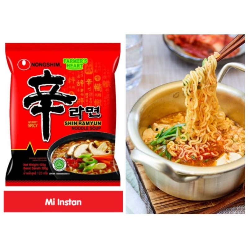 Jual Nongshim Shin Ramyun Ramyeon Halal 1 Pak | Shopee Indonesia