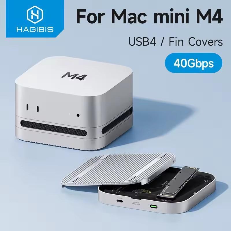 Jual HAGIBIS USB4 HARD DRIVE ENCLOSURE 40Gbps M.2 NVMe SSD CASE FOR Mac ...
