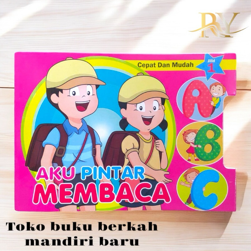 Jual buku aku pintar membaca jilid 1 | Shopee Indonesia