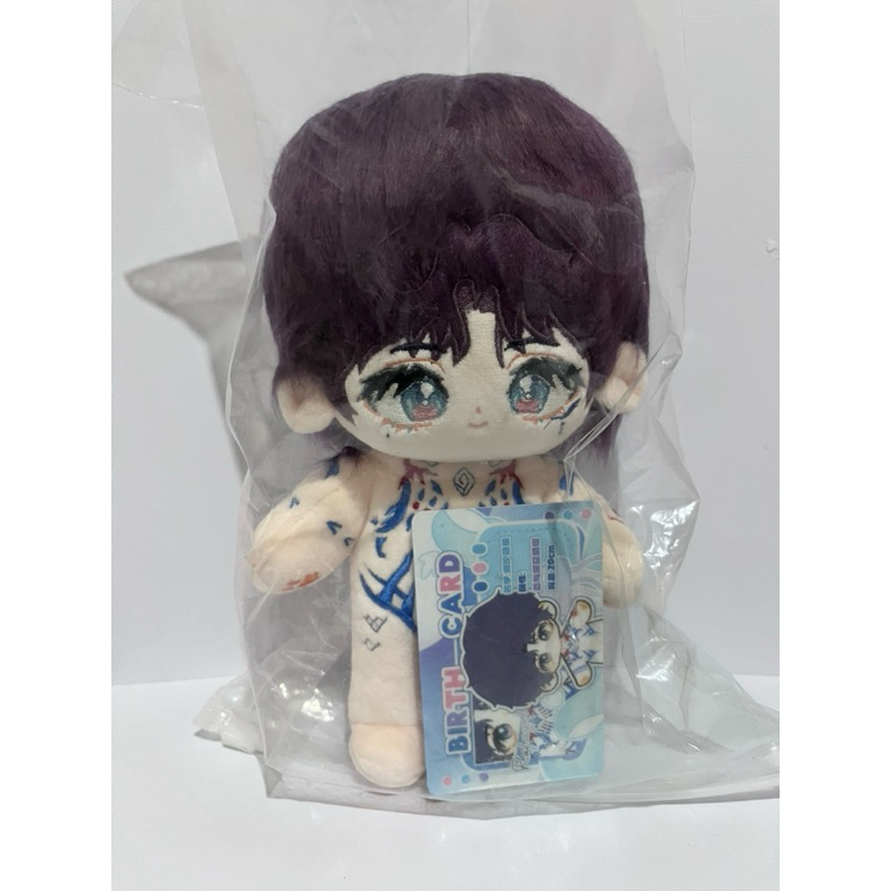 Jual ready doll skeleton love and deepspace sea god rafayel 20cm ...