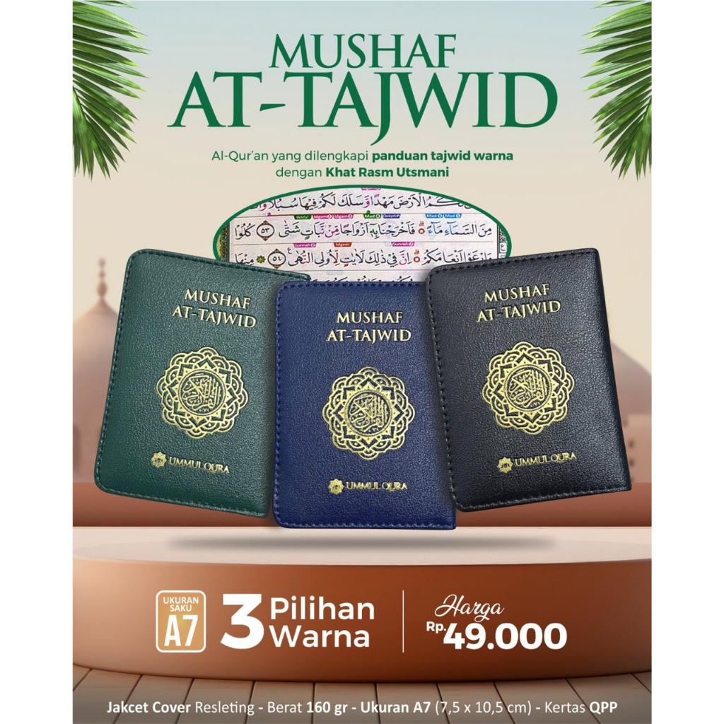 Jual Al-Quran Mushaf At-Tajwid A7 Jaket Resleting NON TERJEMAH Rasm ...
