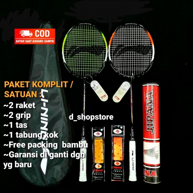 Jual Raket Badminton Paket Komplit Model Baru Tanpa Sambungan - 2 Raket ...