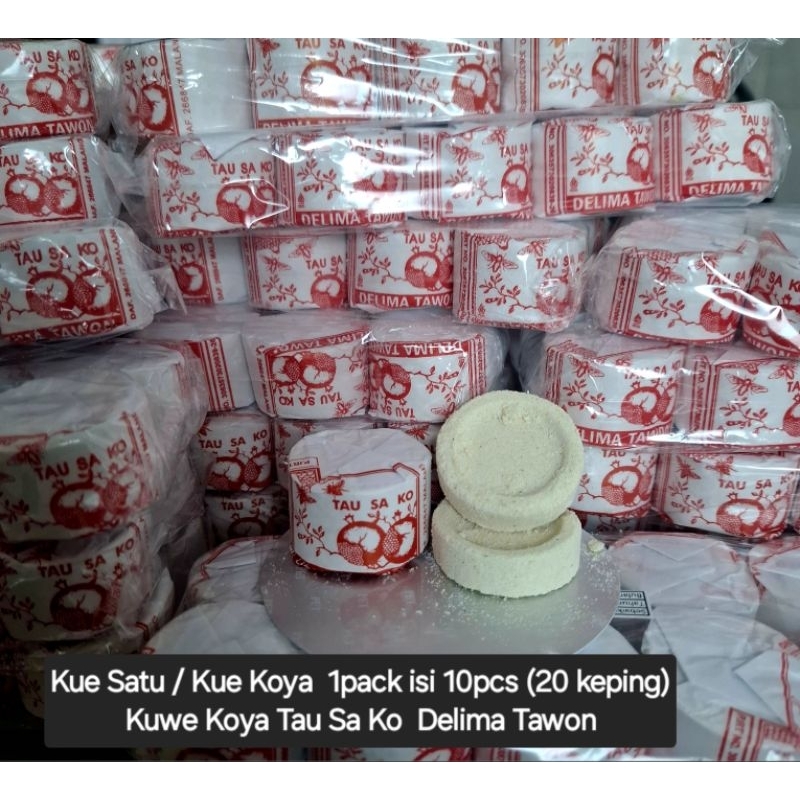 Jual Kue Satu Kuwe Koya Tau Sa Ko Delima Tawon 1pack isi 10 pcs (20 ...