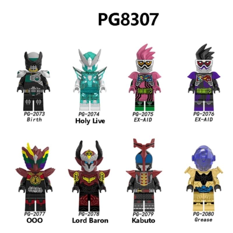 Jual Brick Lego Kamen Rider Harga Untuk 1Pcs | Shopee Indonesia