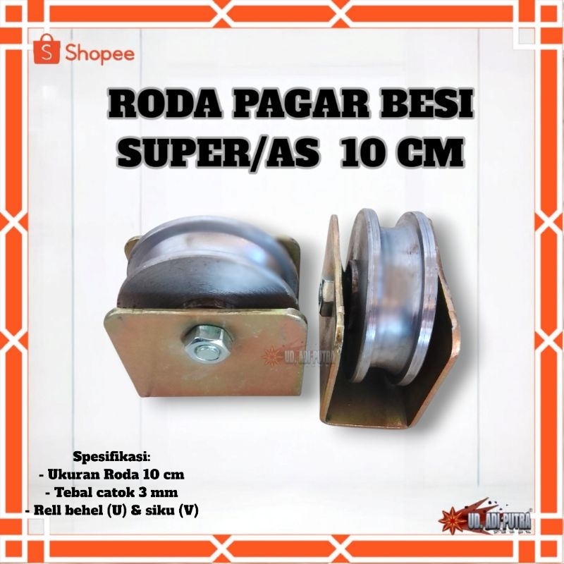 Jual RODA PINTU PAGAR BESI SUPER UKURAN 10 CM // AKSESORIS PAGAR TRALIS ...