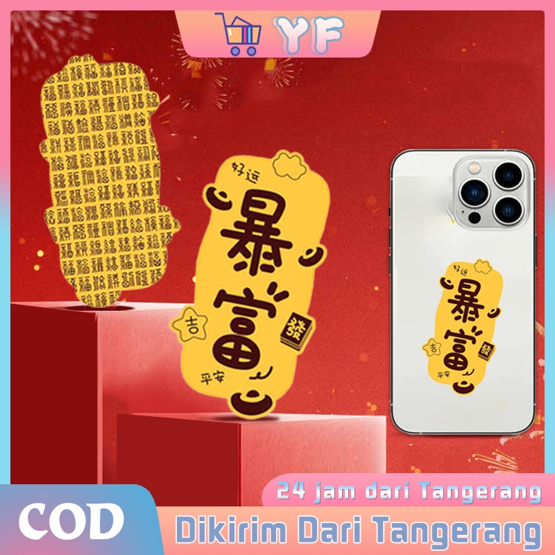 Jual Sticker Buat Hp Emas 999 2mg Sticker Hp Menarik Kekayaan Harta ...