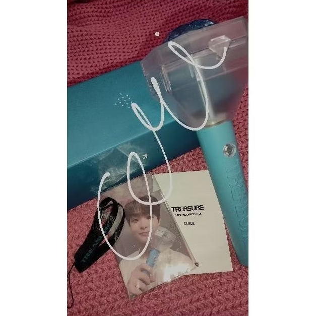 Jual TREASURE LIGHTSTICK (TEULIGHT) | Shopee Indonesia