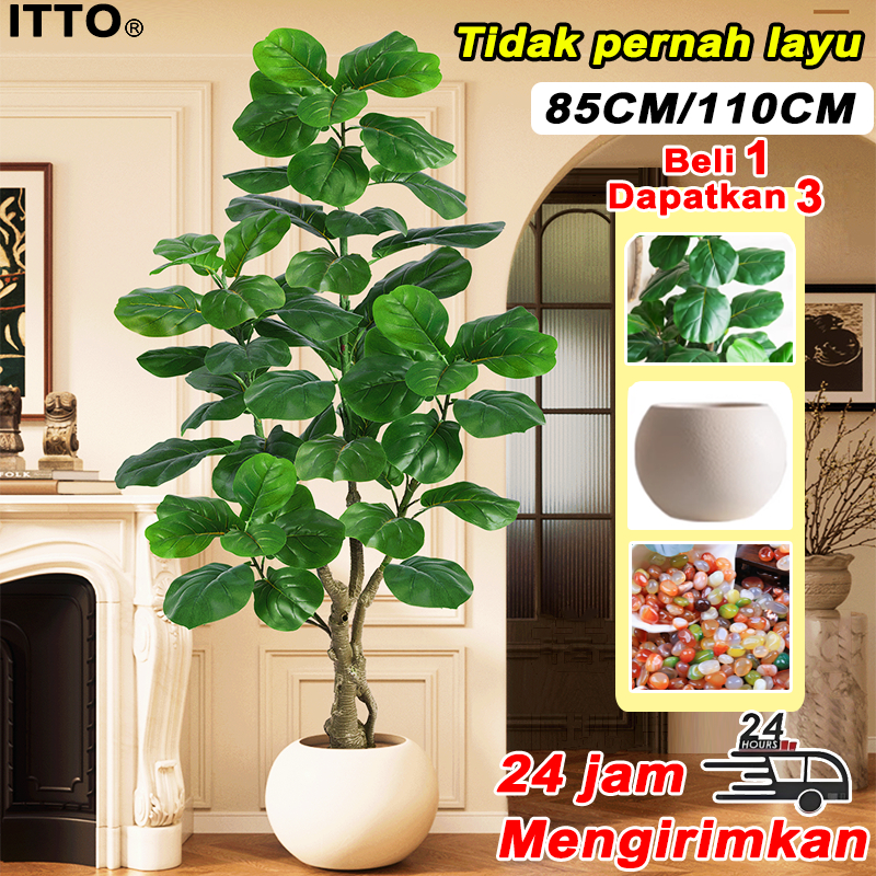 Jual TANAMAN HIAS POHON KETAPANG DAUN POHON HIAS PLASTIK POT POHON ...