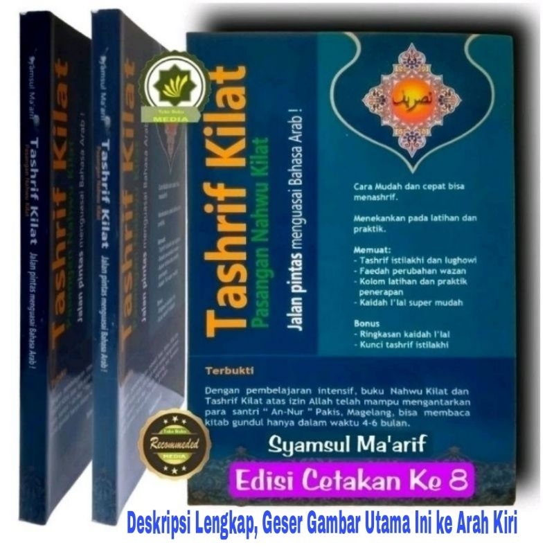 Jual Buku SHOROF KILAT Pelajaran Shorof TASHRIF KILAT Buku Pelengkap ...